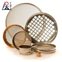 Quality Stainless Steel Wire Mesh for sale