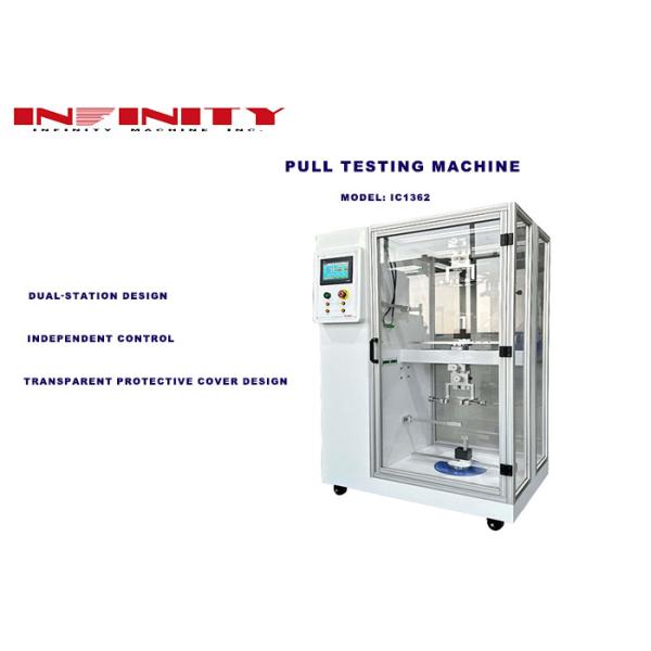 Quality Advanced Technology Pull Testing Machine Wire Pull Tester Pull Yank Detector for sale