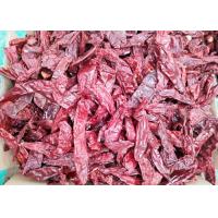 Quality HACCP Dried Paprika Peppers 16% Moisture Sweet Dehydrating Chillies for sale