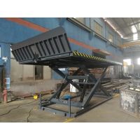 Quality Electric Lip Hydraulic Dock Lift for sale