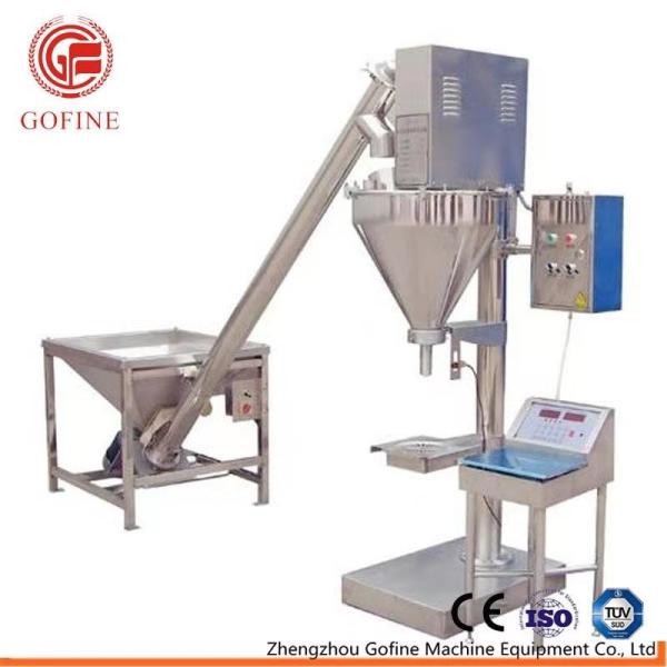 Quality SS304 1.5kw 5Kg Packaging Fertilizer Processing Machine for sale
