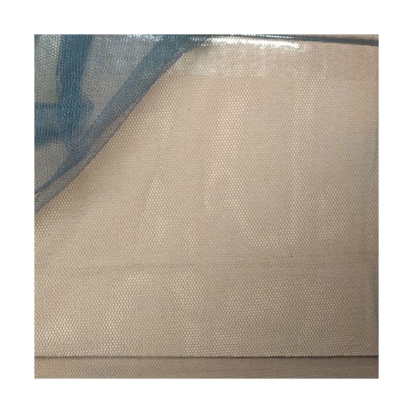 Quality DIY Polyester Mosquito Net Kit With Velcro Hook Fastner Fly Screen for sale