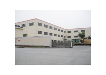 China Factory - WUXI H-WELDING MACHINERY CO.,LTD