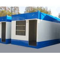 Quality 20ft or 40ft Thermal Insulation Container House with Mid-Century Modern Design for sale