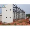 china Multi-story prefabricated steel structure building construction large-span