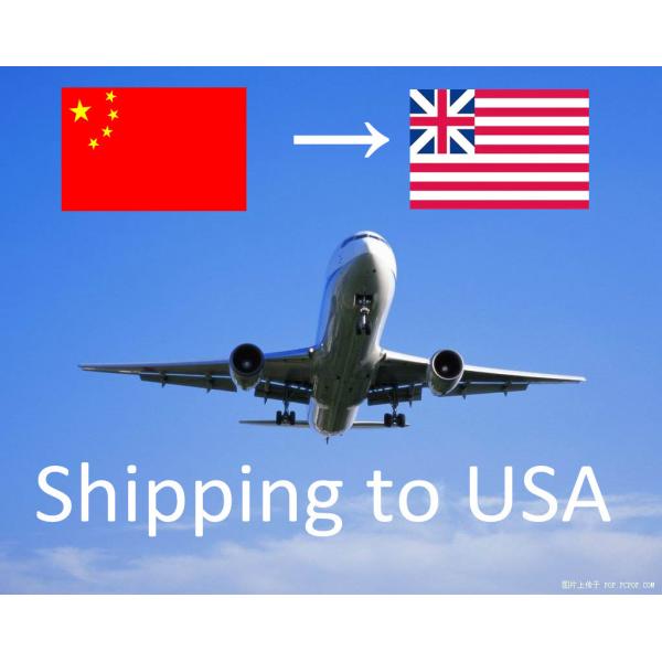 Quality FBA International Shipping Service From China To USA Lax9 Ont8 Lgb8 Ftw1 SMF3 for sale