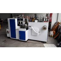 Quality High Speed Disposable Bowl Making Machine / Paper Bowl Forming Machine for sale