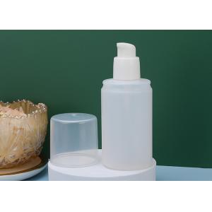 Quality Plastic Lotion Bottles for sale