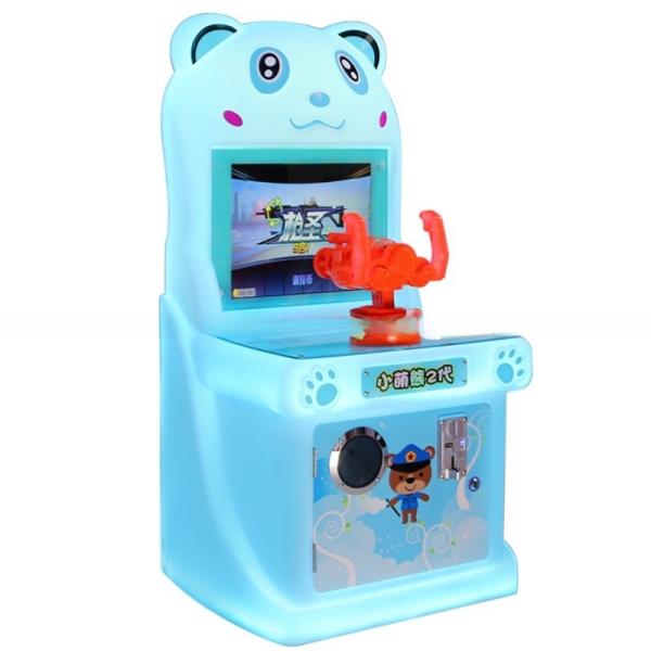 Quality Cute Bear Children Game Machine Kids Shooter Arcade Machine Coin Operated For Shopping Mall for sale