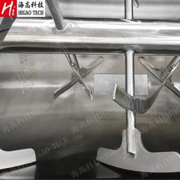 Quality 50L Powder Mixture Powder Mixer Machine for sale