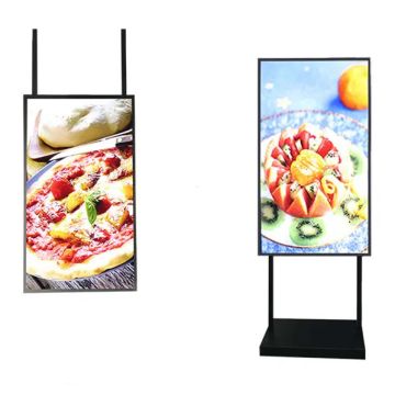 Quality 55 Inch Lcd Double Sided Display Monitor 3000Nit 700Nit Roof Hanging for sale
