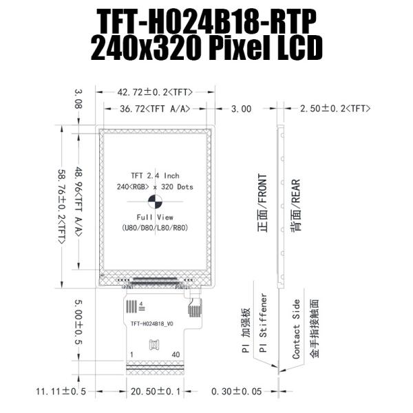 Quality 2.4 inch TFT LCD Module With Resistive Touchscreen For Arduino for sale