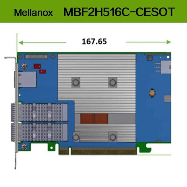 Quality Nvidia Bluefield-2 2.75GHz Dpu for Enhanced Data Management Mbf2h516c-Cesot for sale