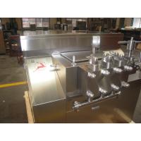 Quality High Capacity Food Homogenizer Machine / Powder Homogenizer Corrosion Resistance for sale