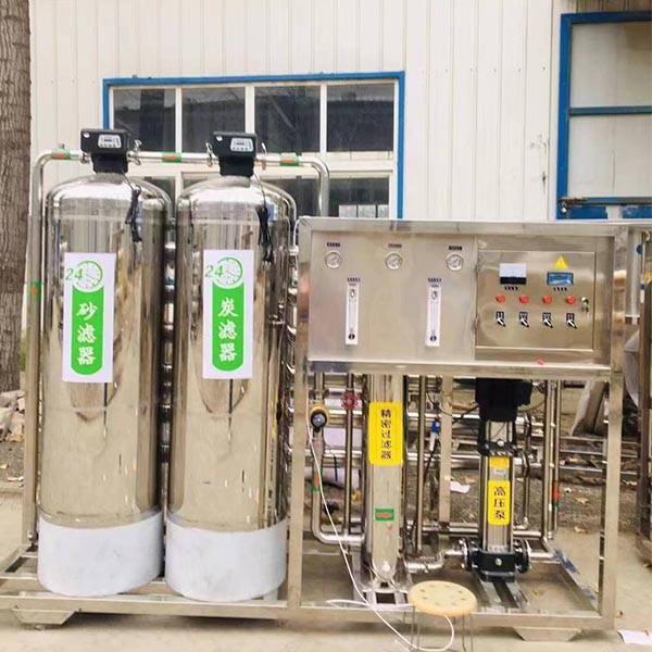 Quality 3T EDI RO Water Treatment System for Industrial Stainless Steel Reverse Osmosis Plant for sale