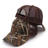 Quality Custom Waterproof Outdoor Camo Hunting Hats Quick Dry Adults Embroidered Cap for sale