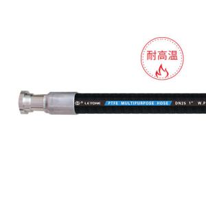Quality Chemical Resistant Hose for sale