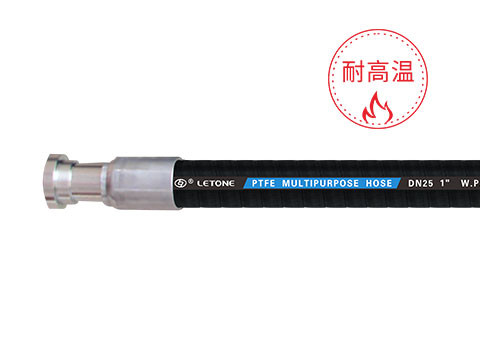 Quality 4 Layers Wire Chemical Resistant Hose FKM Outer Layer High Pressure for sale