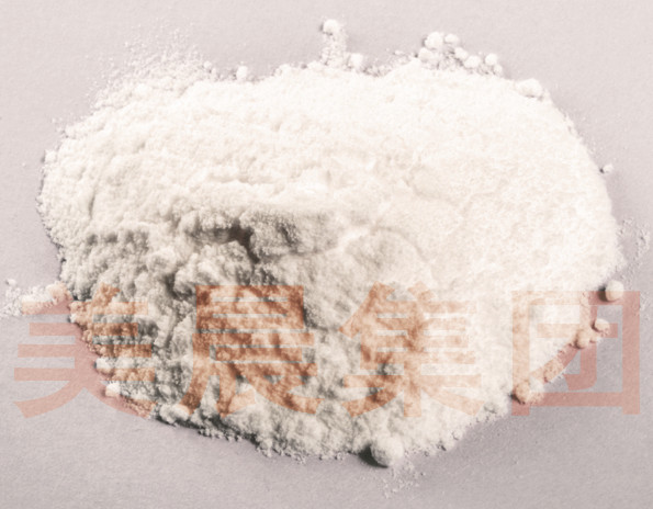 Quality E471 Distilled Monoglycerides ISO9001 Kosher Halal GMP Certified For EPE Foam for sale