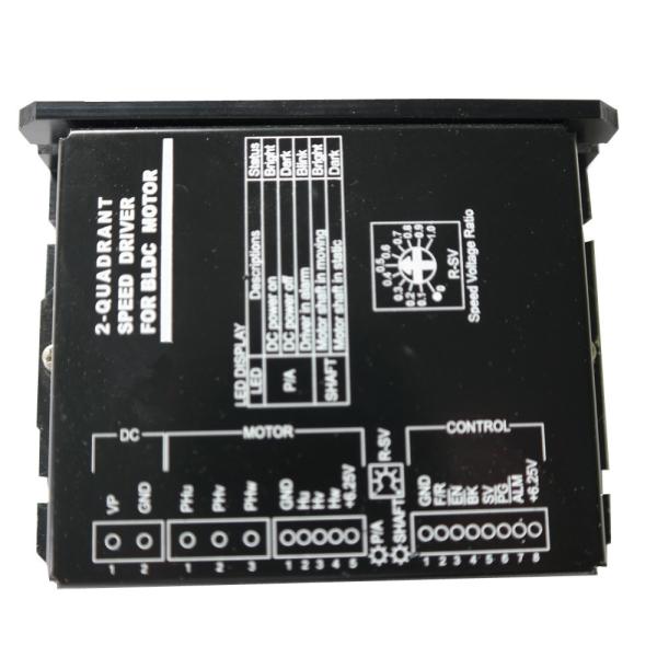 Quality 240W 12VDC 3 Phase BLDC Motor Driver Speed Control for sale
