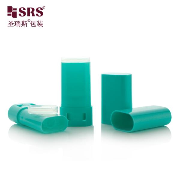 Quality 15ml 20ml Empty Oval Shape Pocket Size Sunscreen Balm Stick Deodorant Container for sale