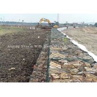 Quality Retaining Galvanized Three Twisted Hexagonal Gabion Basket for sale