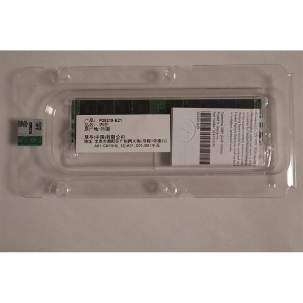 Quality sealed Box and Original Hpe Server ram 16gb 32gb 64Gb DDR4 2400mhz 2666mhz 2933mhz 3200mhz Registered Smart Memory Kit for sale