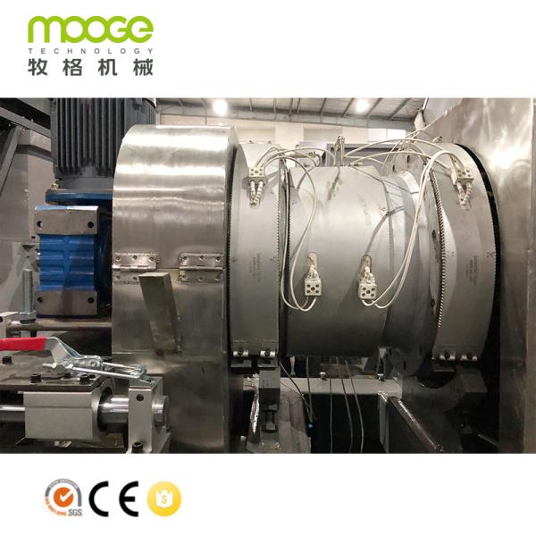 Quality Plastic Bag Recycling Machine 300-1000kg/H Polythene Pelletizing for sale