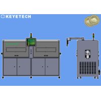Quality Ai Metal On-line Tinplate Detection For Cap Closures150-300 pcs/min for sale