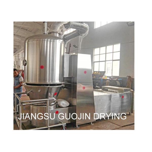 Quality SFBD Series 11rpm Vertical Fluid Bed Dryer With Internal Stirrer for sale