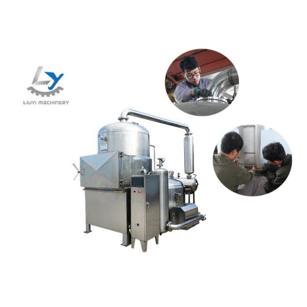 Quality Easy Operate Low Temperature Vacuum Fryer For Vegetables And Fruit Compact for sale