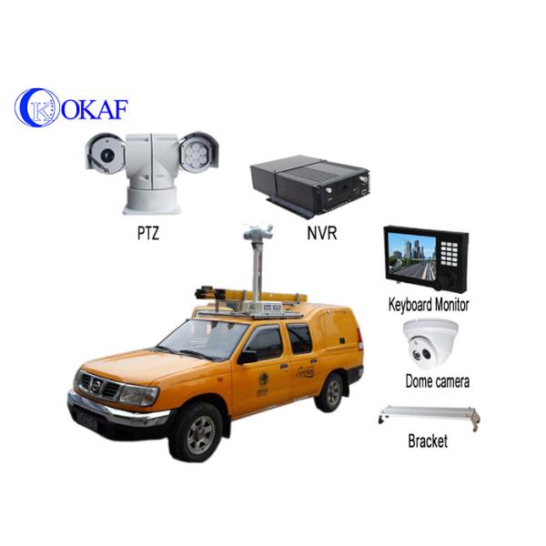 Quality Infrared HD Auto Vehicle PTZ Camera 360 Degree Rotation 4G Dynamic Forensic System for sale