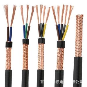 Quality KYJV22 Armored Control Cable Cross Linked With Polyethylene Insulated for sale