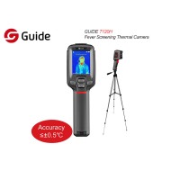 Quality Resume Transportation Work Class Thermal Imaging Camera High Accuracy for sale