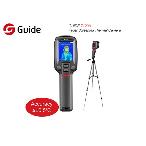 Quality Resume Transportation Work Class Thermal Imaging Camera High Accuracy for sale
