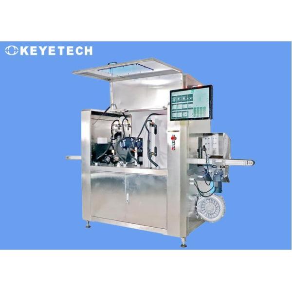 Quality Plastic Cap Closure AOI Visual Inspection Machine for Food and Beverage Industry for sale