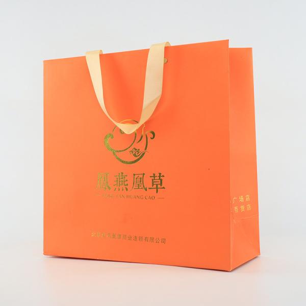 Quality Glossy Branded Shopping Gift Custom Logo Paper Bags With Rope Handles for sale