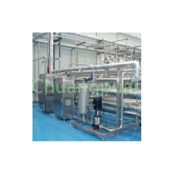 Quality Stainless Steel 304 UHT Sterilizer Automatic 1-10 Ton/H for sale