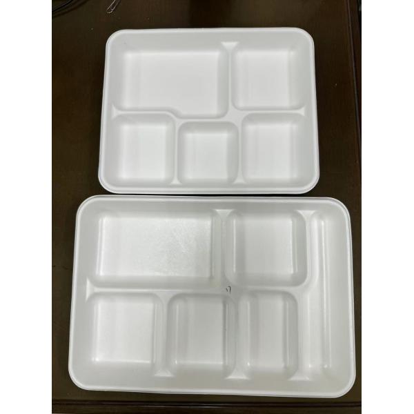 Quality Precision High-Efficiency Single-Station Pulp Molding Spin Coater - Integrated for sale