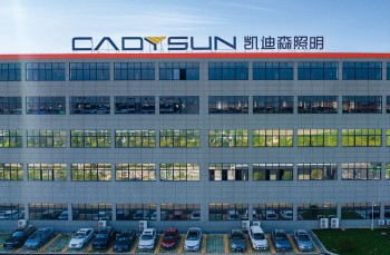 China Factory - Ningbo Cadysun Lighting Technology Co., Ltd.
