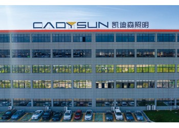 China Factory - Ningbo Cadysun Lighting Technology Co., Ltd.