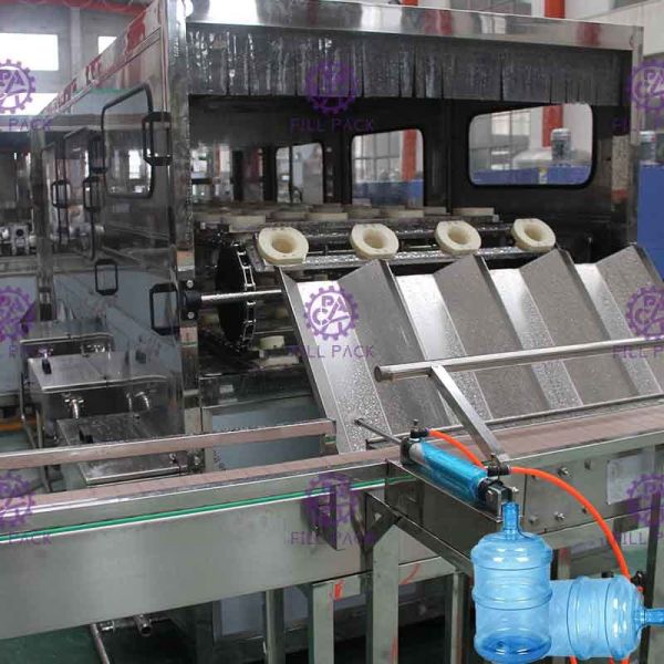 Quality 4 Road / Row QGF-600 20 Liter Jar Filling Machine for sale