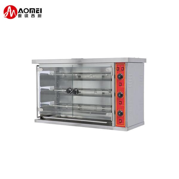 Quality Stainless Steel Commercial Gas Electric Chicken Rotisserie Oven 1180x490x1250mm for sale