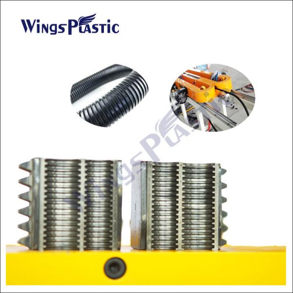Quality Single Wall PVC PE PP Corrugated Tube Making Machine Water Pipe Production Line for sale