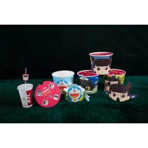Quality Horizontal 100pcs/Min Automatic Paper Cup Machine High Speed for sale