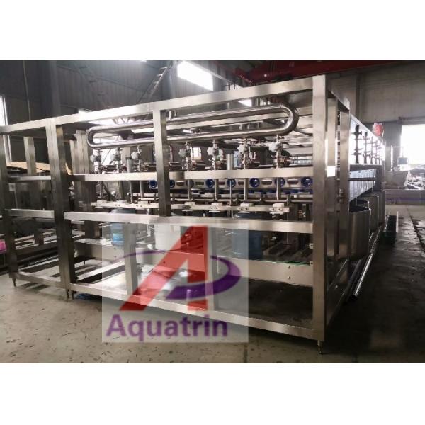 Quality Automatic 5 Gallon Barrel Filling Machine Intergrating Washing Capping for sale