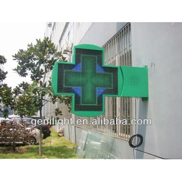 Quality Graphics Display Function Waterproof LED Cross Pharmacy Sign for Medical for sale