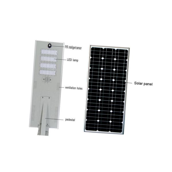 Quality 10000LM Waterproof 120W Integrated Solar LED Street Light DC Infrared Induction for sale