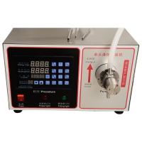 Quality Semi Automatic Gear Pump Filling Machine 1ml-500ml Filling volume for sale