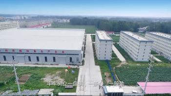 China Factory - Henan Huaxing Poultry Equipments Co.,Ltd.
